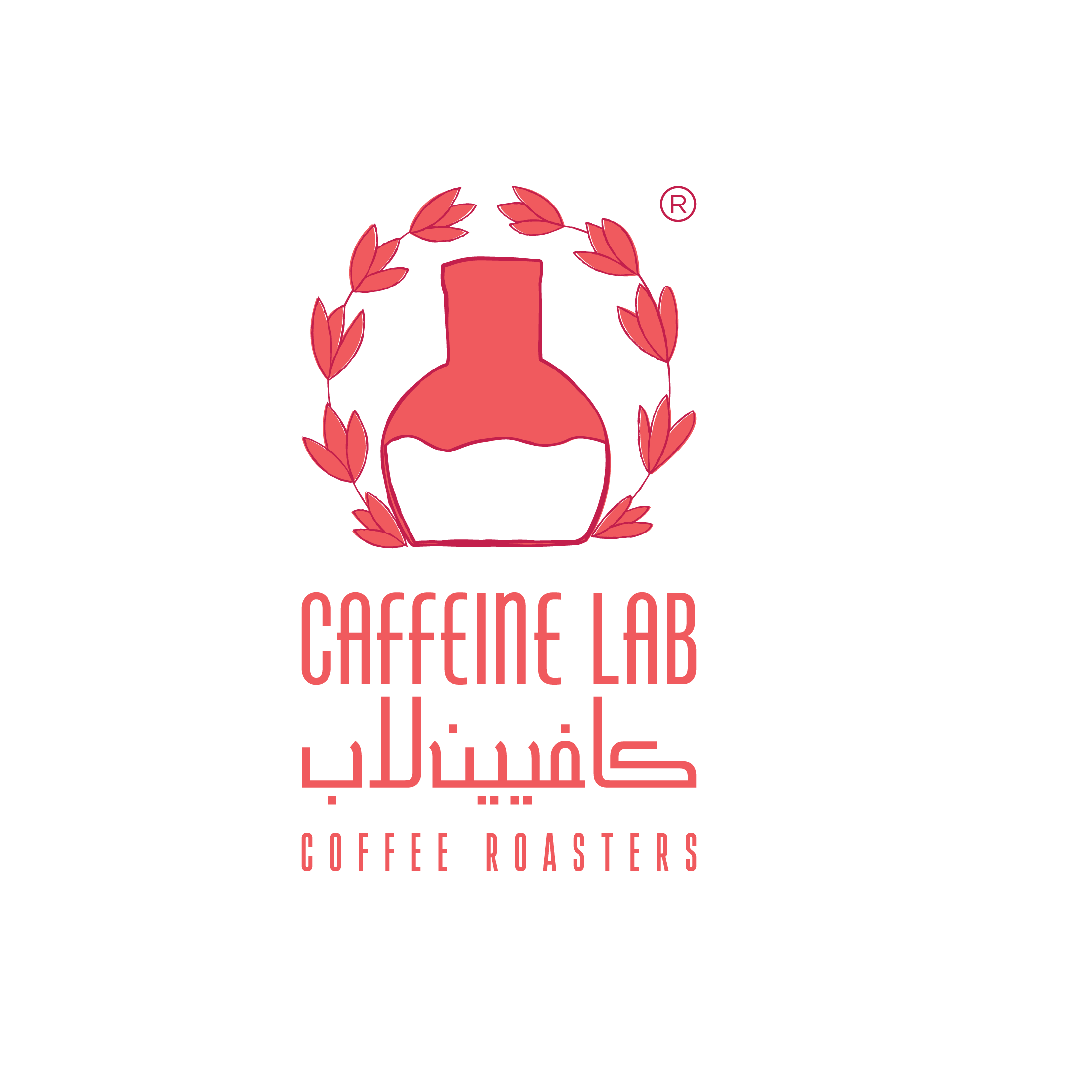 Caffeine Lab | Specialty Coffee & Café in Jeddah | Shop Online