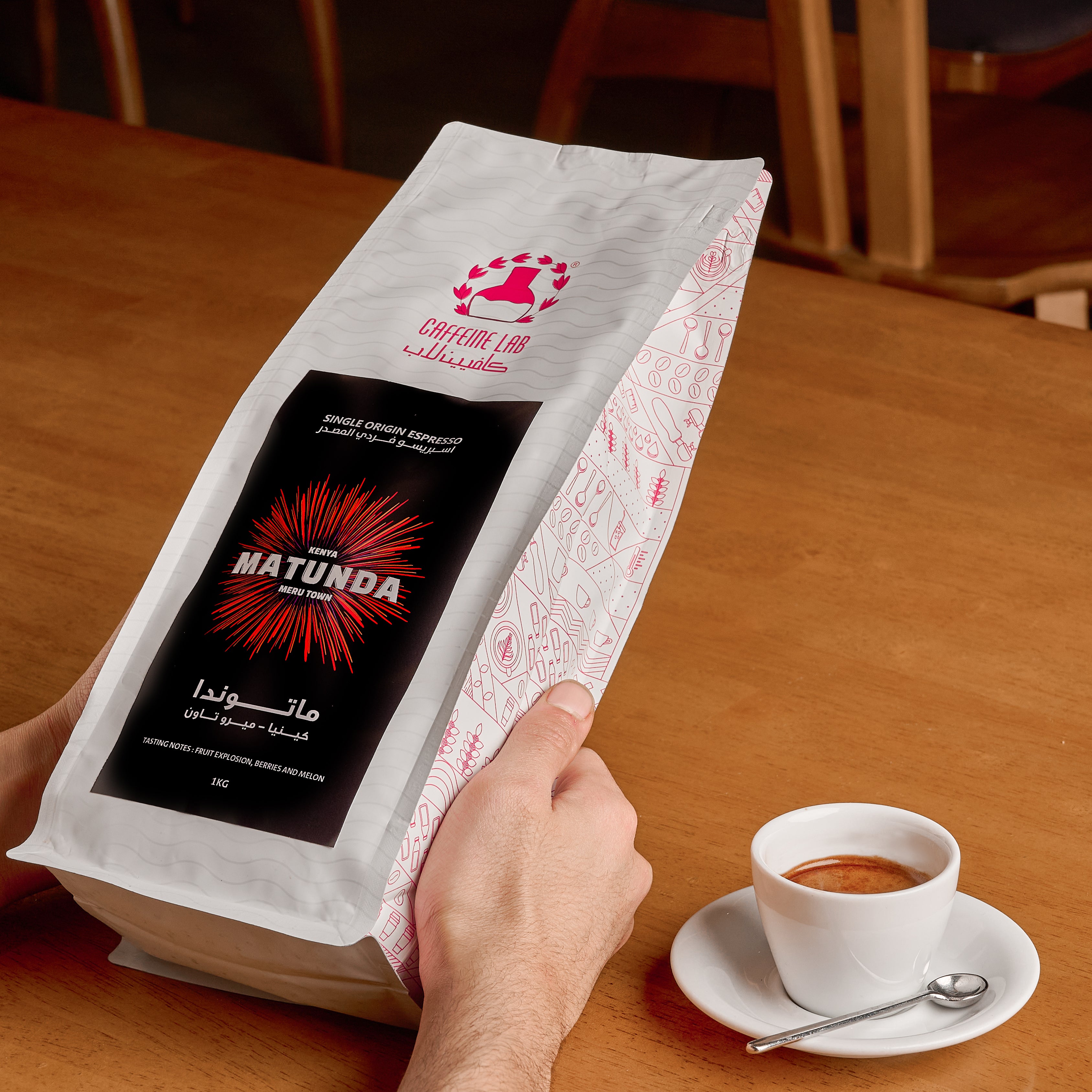 ᐈ Best coffee shop in Jeddah, Saudi Arabia • Find coffee shop near me