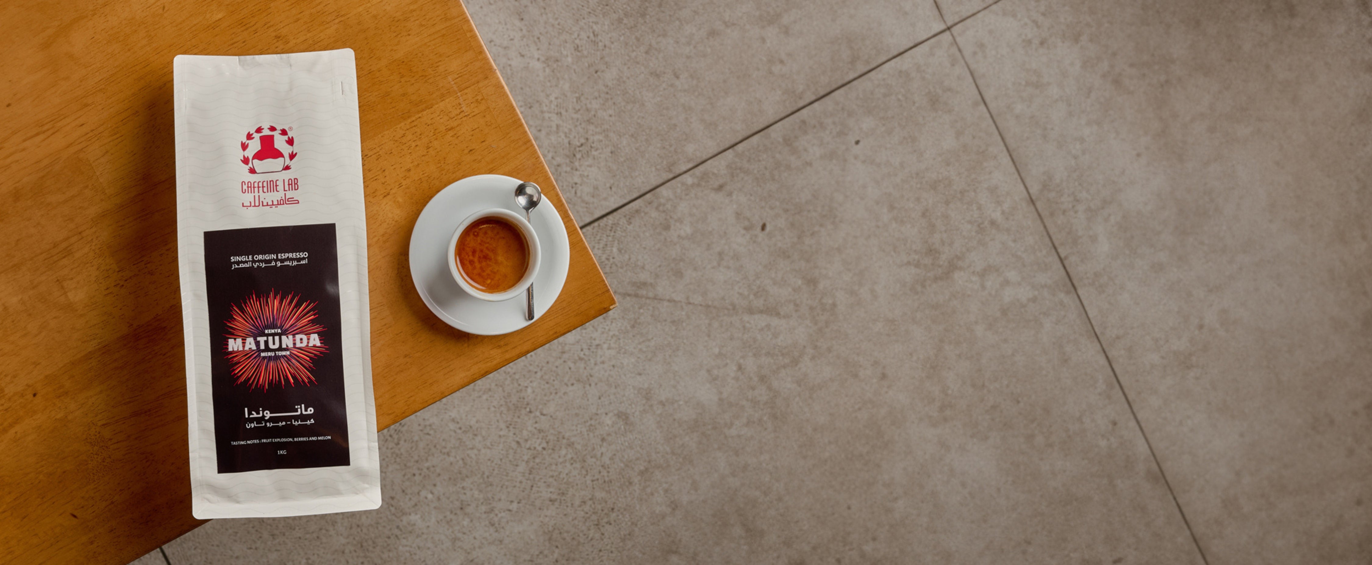 ᐈ Best coffee shop in Jeddah, Saudi Arabia • Find coffee shop near me